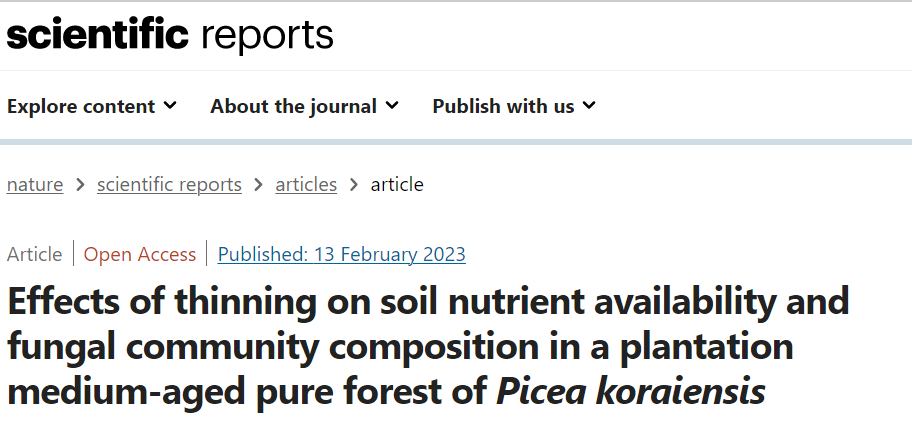 Nature 旗下JCR 2 区，IF4+，综合性SCI期刊 - 知乎