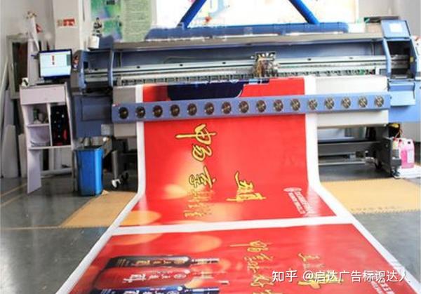 广告牌的9种类别及户外广告牌材质效果 - 知乎