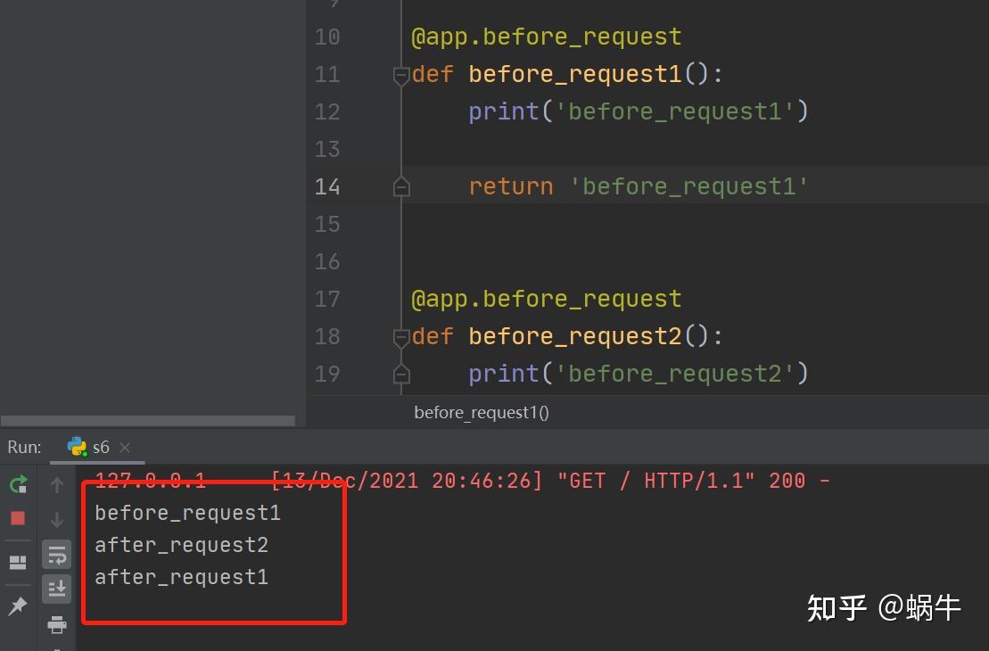 16 flask之before_request和after_request - 知乎