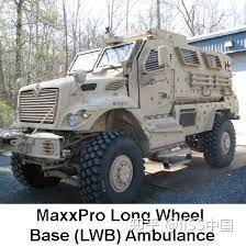 美国陆军现役装备汇总（2）（2023最新） - 知乎