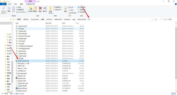 用Python来开发安卓程序（1）BeeWare开发环境的搭建 - 知乎