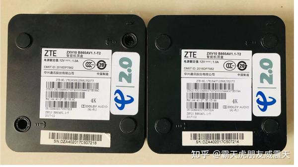 中兴盒子B860AV1.1-T2版刷公版固件教程 - 知乎