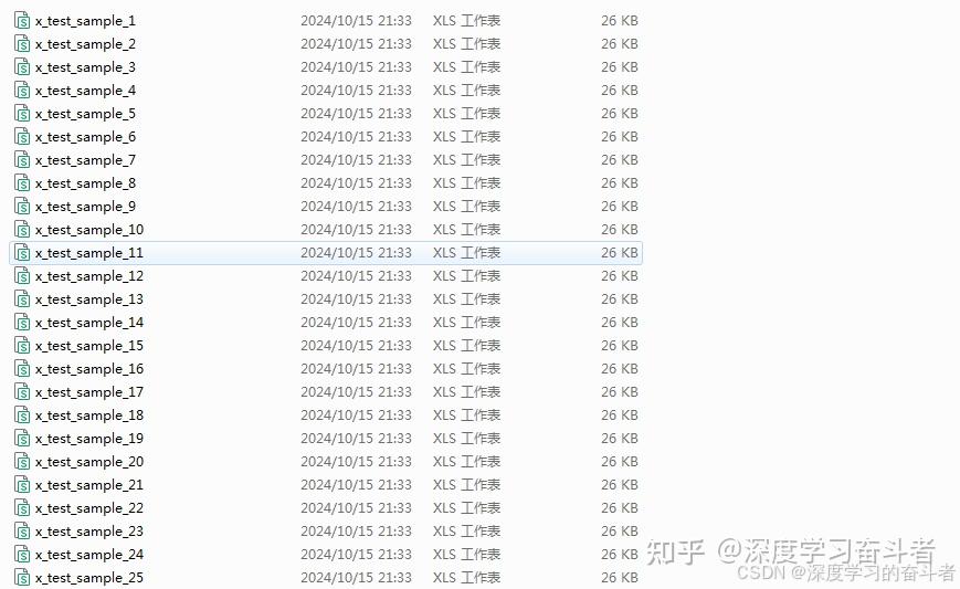 带界面下的基于mscnn-bigru-attention深度学习模型江南大学轴承故障诊断（Python代码，很容易替换数据集） - 知乎