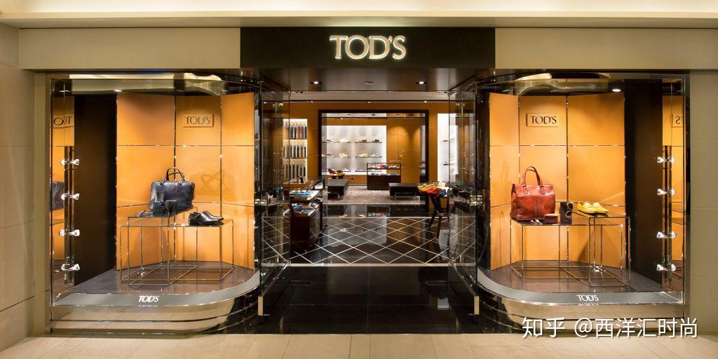 关心TOD’S鞋子价格？江疏影、佟大为都为TOD’S代言，这个意式低调奢侈品牌值得拥有！ - 知乎