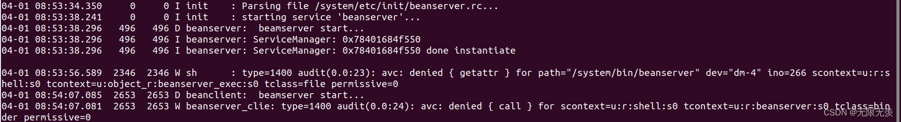 Android 13添加自定义native服务 - 知乎