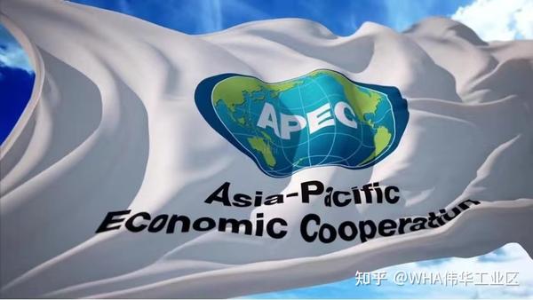 2022年APEC会议在即 泰国将推动创建FTAAP - 知乎