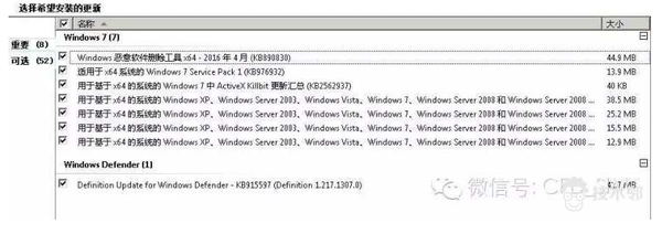 ANSYS FLUENT 17.0无法正常运行解决方法 - 知乎