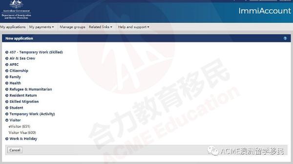 手把手教你用immi account申请600旅游签 - 知乎