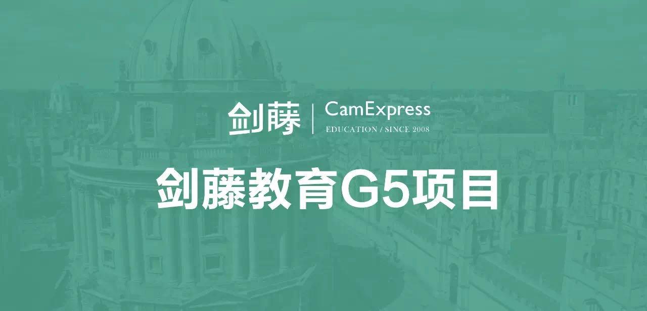 G5大学语言要求汇总-2019最新版 - 知乎