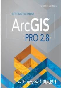 开学福利|11本GIS必读书单分享（附电子书） - 知乎