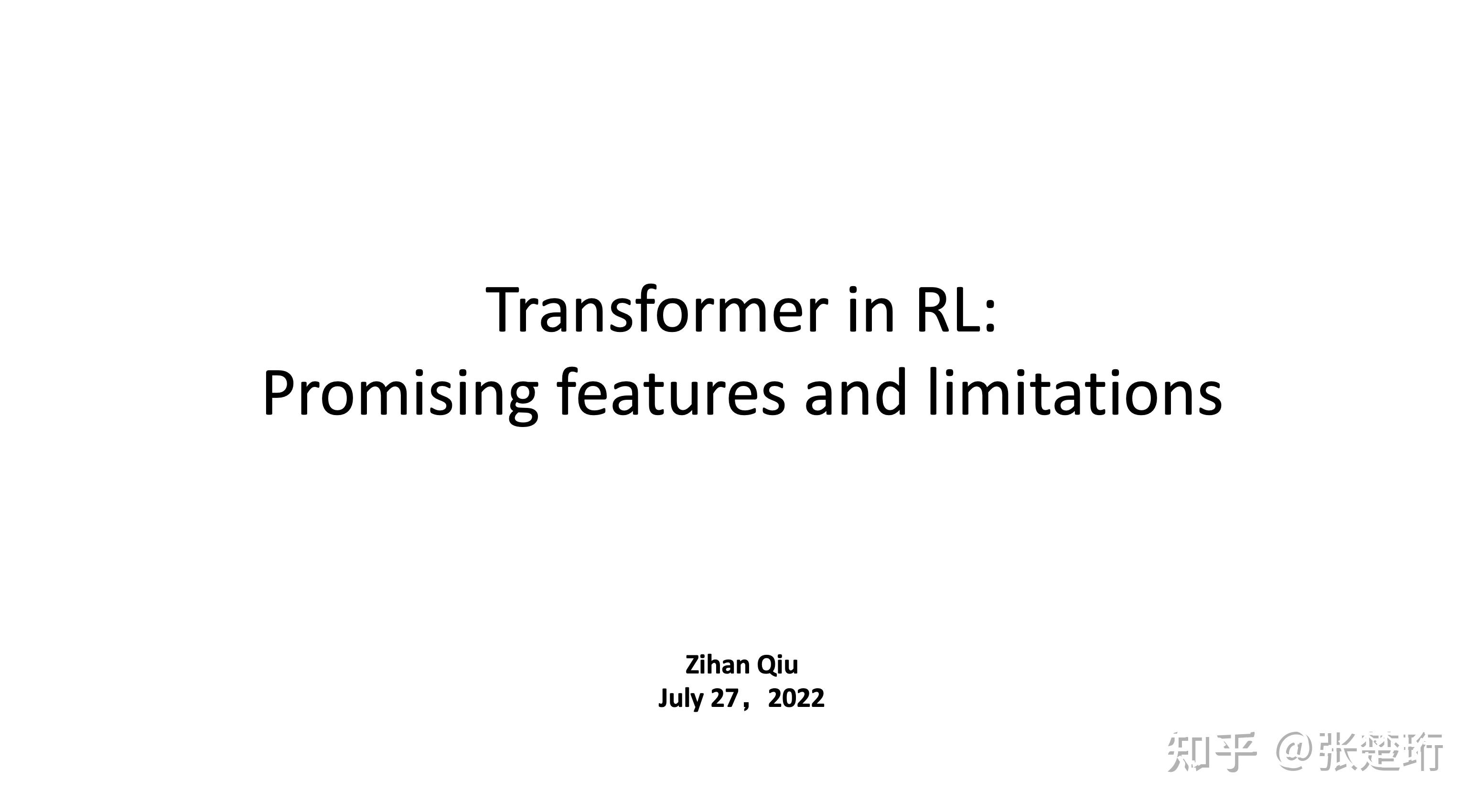 【强化学习 216】Transformer in RL - 知乎