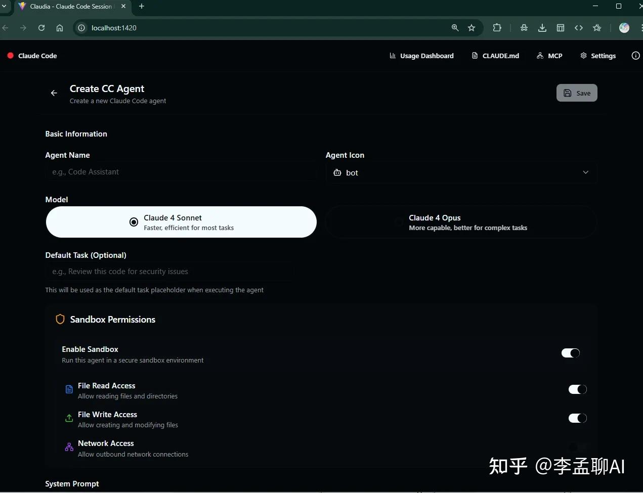 开源Claude Code GUI 工具 - 知乎