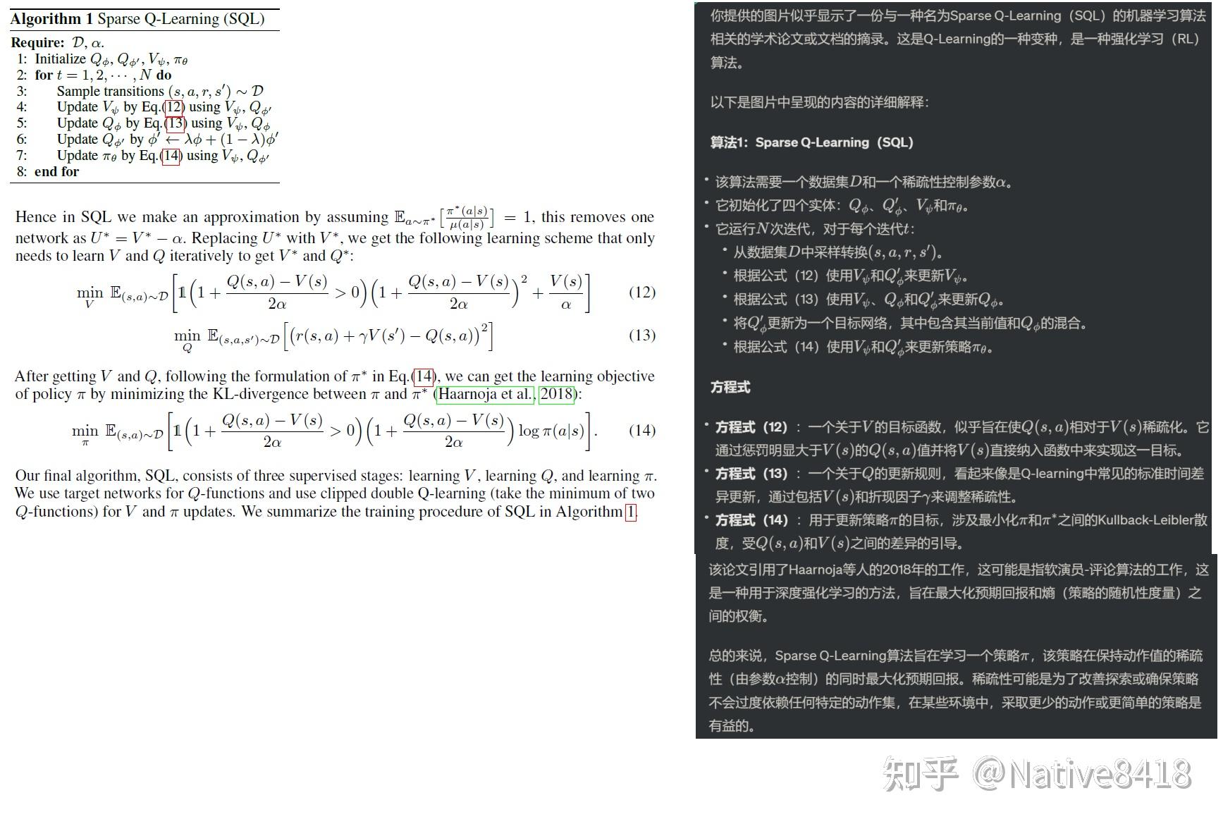 论文速读——Sparse q-learning: Offline reinforcement learning with implicit value regularization - 知乎