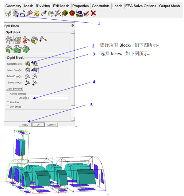 跟着官方帮助文档学ICEM网格划分（附视频教程） - 知乎