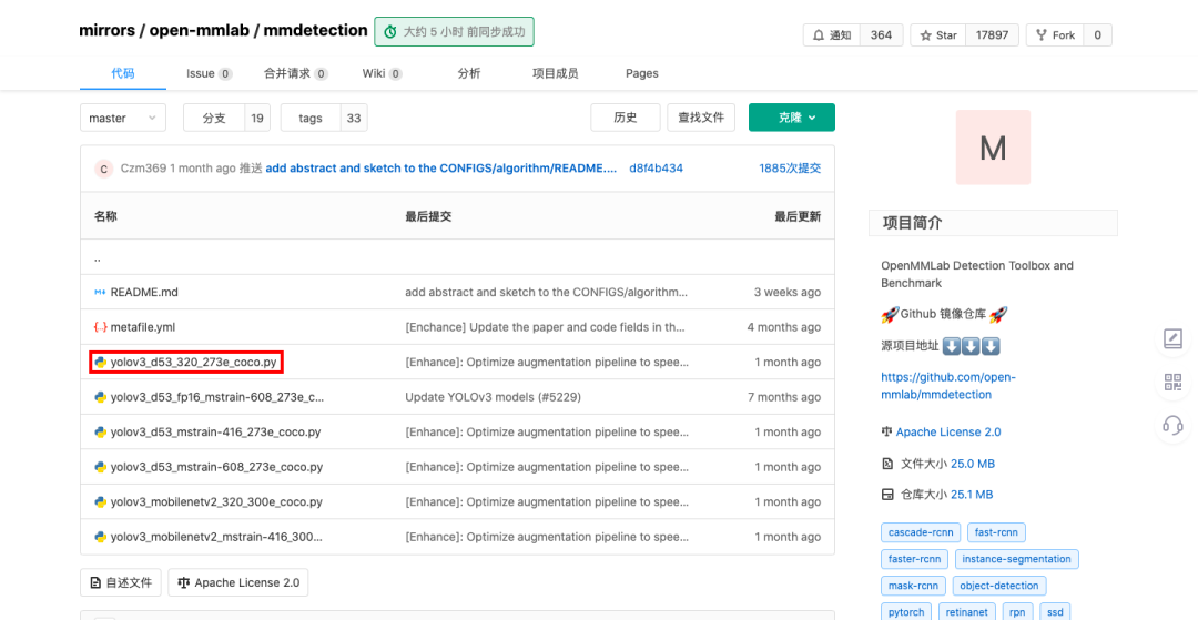 深度学习进阶篇【1】slowfast检测算法使用yolov3来检测人 - 知乎