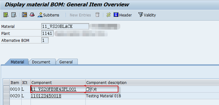 1.PP模块-物料清单BOM - 知乎