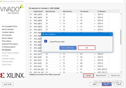 【正点原子FPGA连载】第九章AXI4接口之DDR读写--摘自达芬奇之Microblaze 开发指南 - 知乎