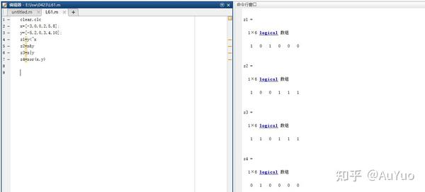 MATLAB练习题（考前必看） - 知乎