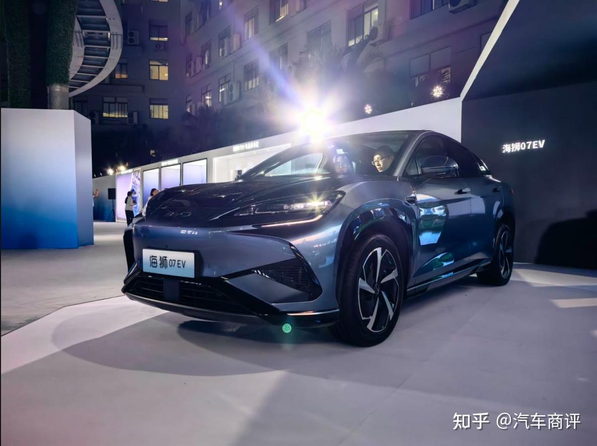 18.98万起！比亚迪海狮07EV上市，硬核技术助力绿色出行 - 知乎