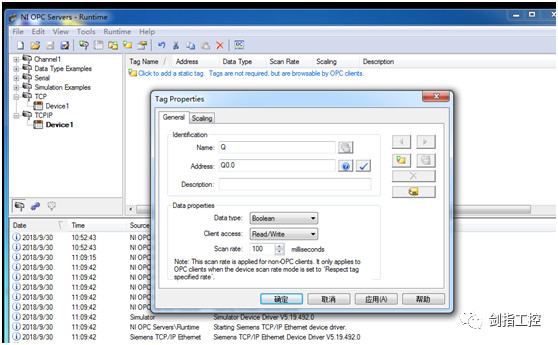Labview连接西门子200的OPC实验 - 知乎