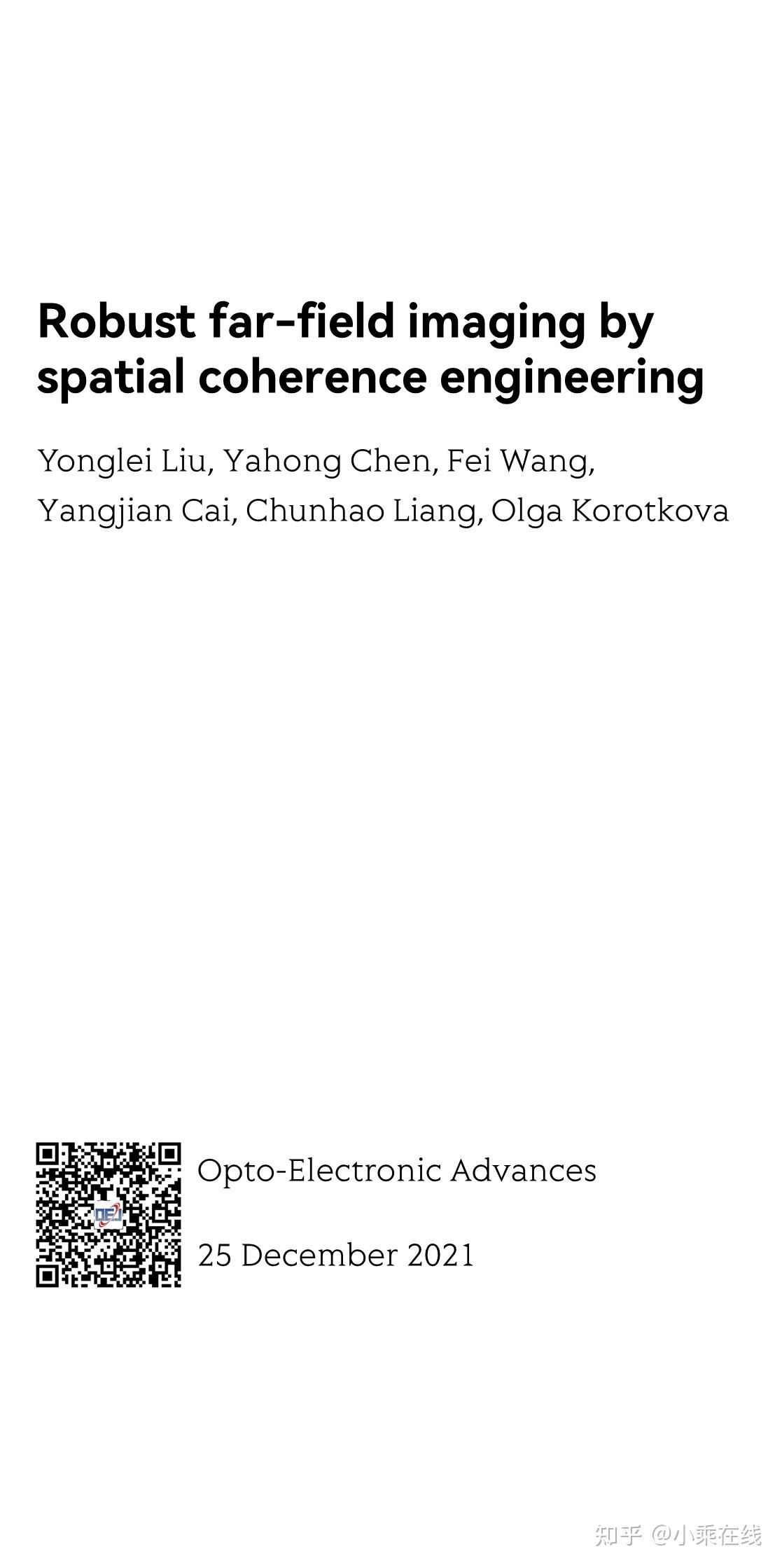 Robust far-field imaging by spatial coherence engineering - 知乎