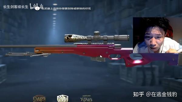 CS2首届Major赛事保姆级观赛指南 - 知乎