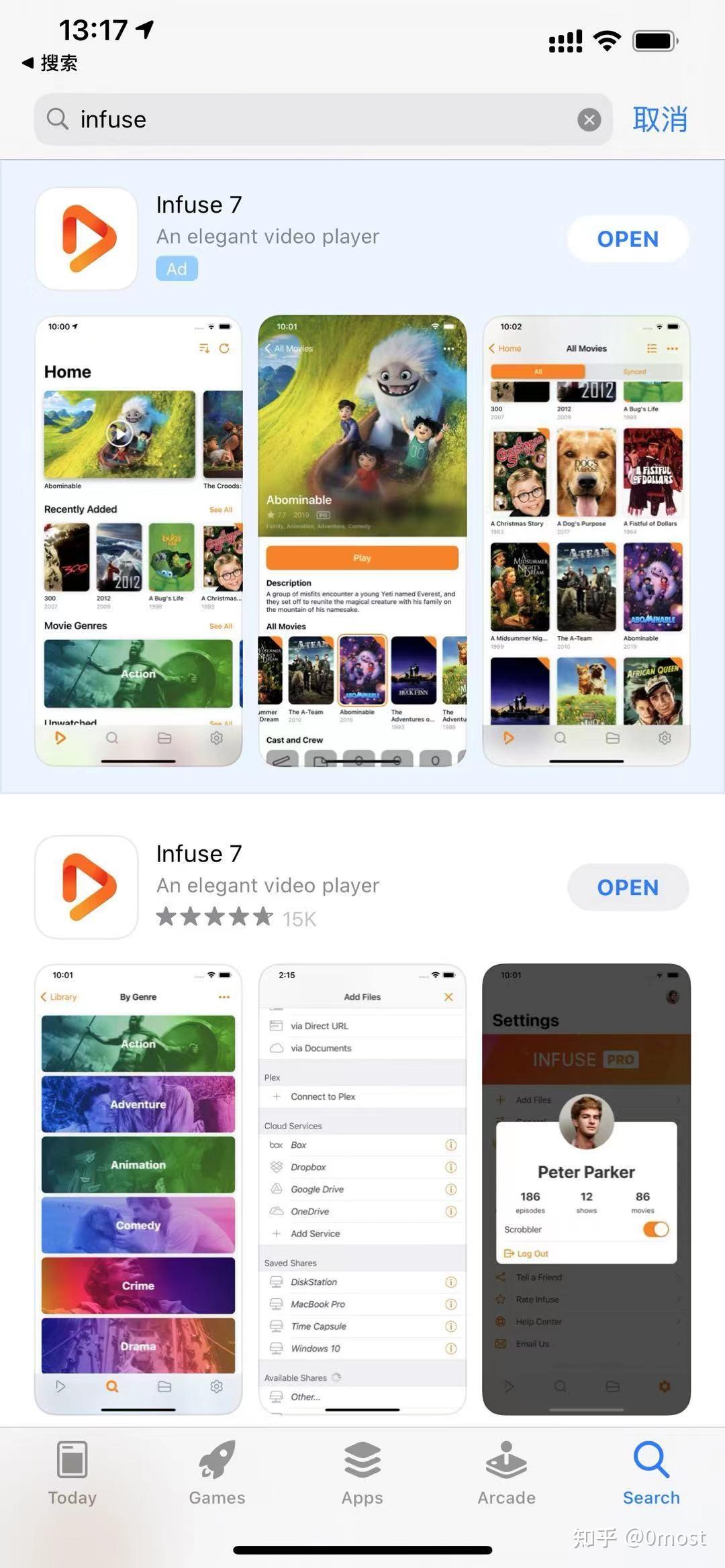 infsue 配置教程 - 知乎
