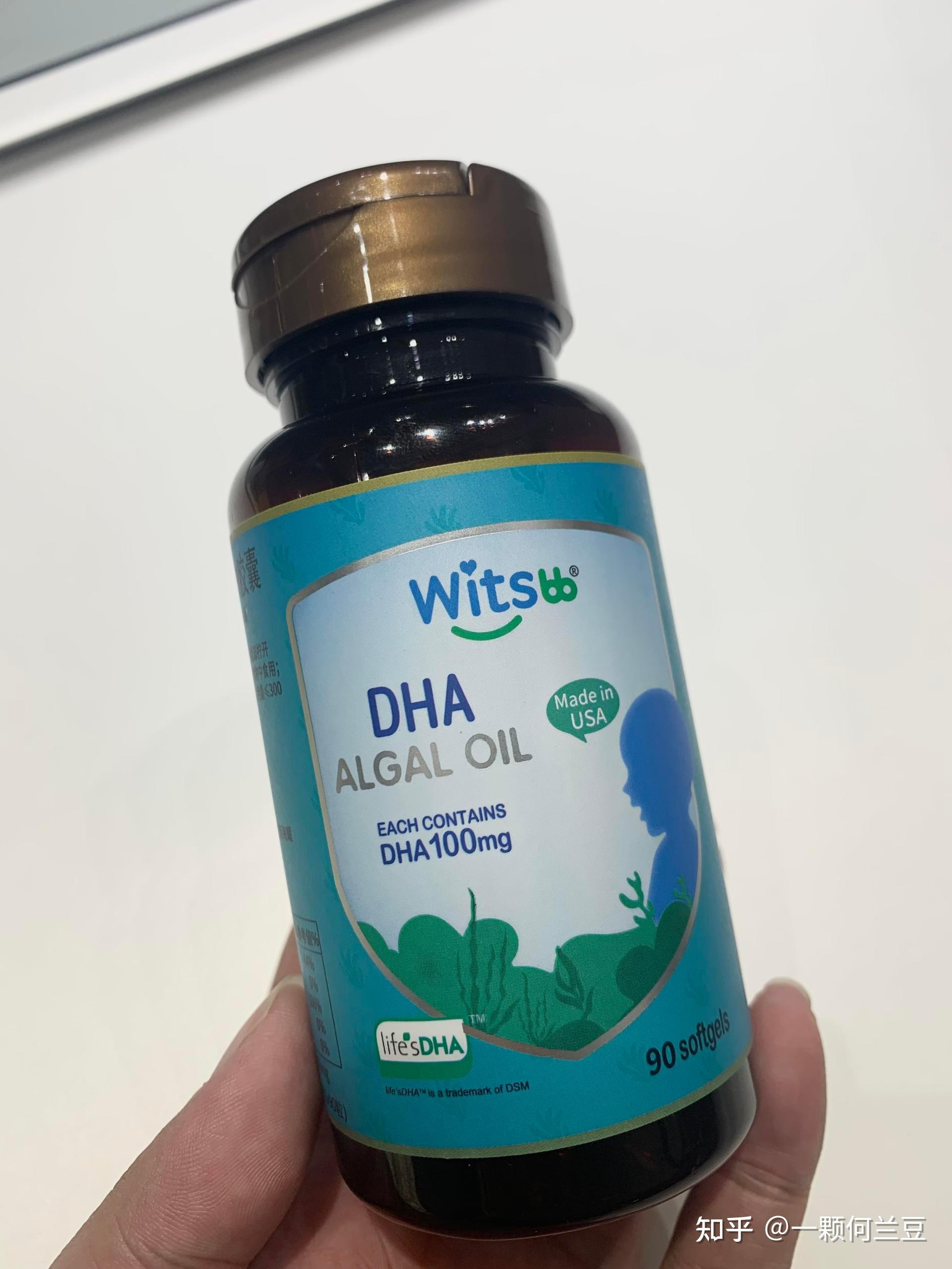 每天吃一粒DHA真的能让孩子健康又聪明？有没有适合宝宝的藻油DHA推荐？ - 知乎