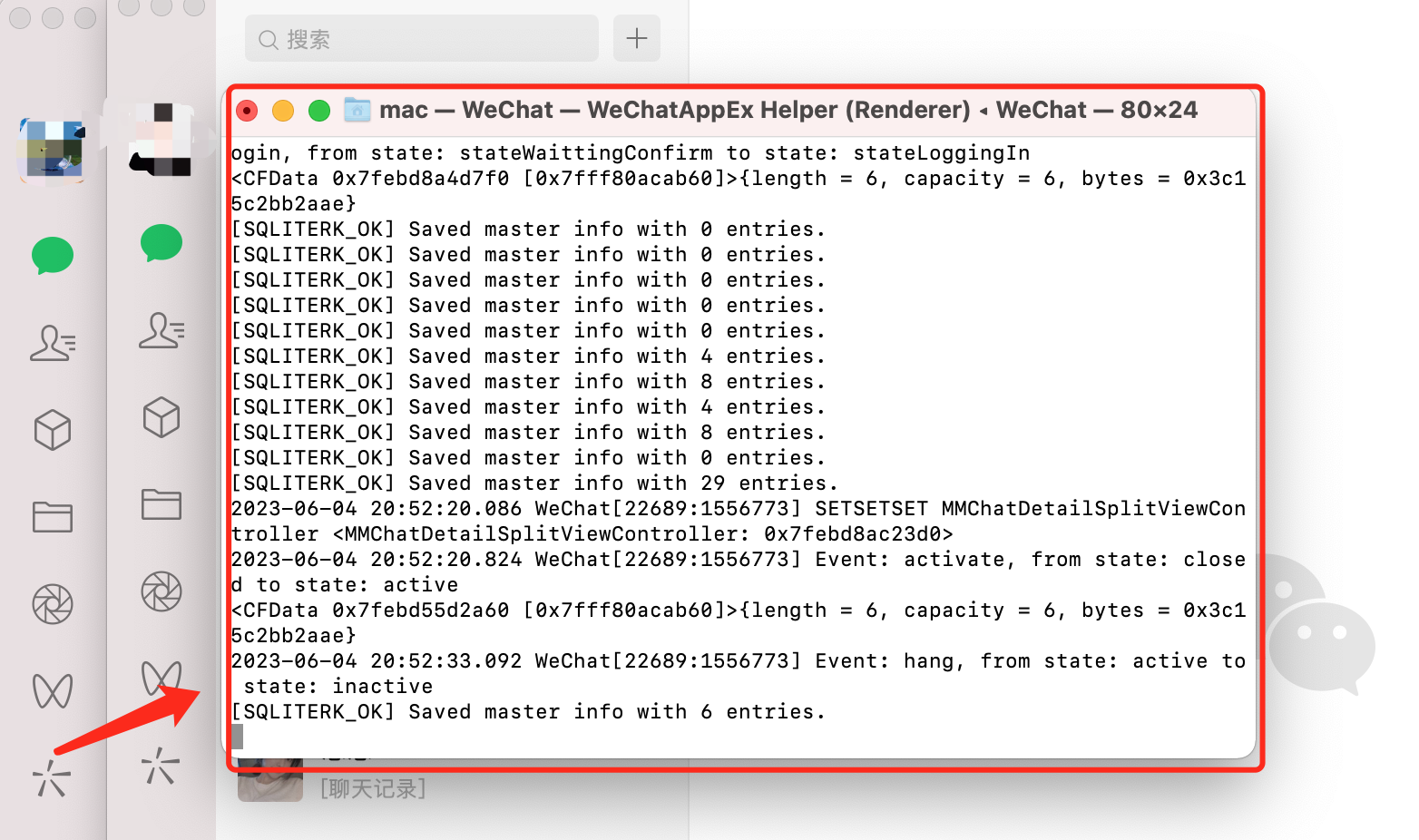 22个实用的macOS系统操作技巧，mac系统使用指南 - 知乎