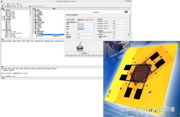 选择imc STG-8的六大理由 - 知乎