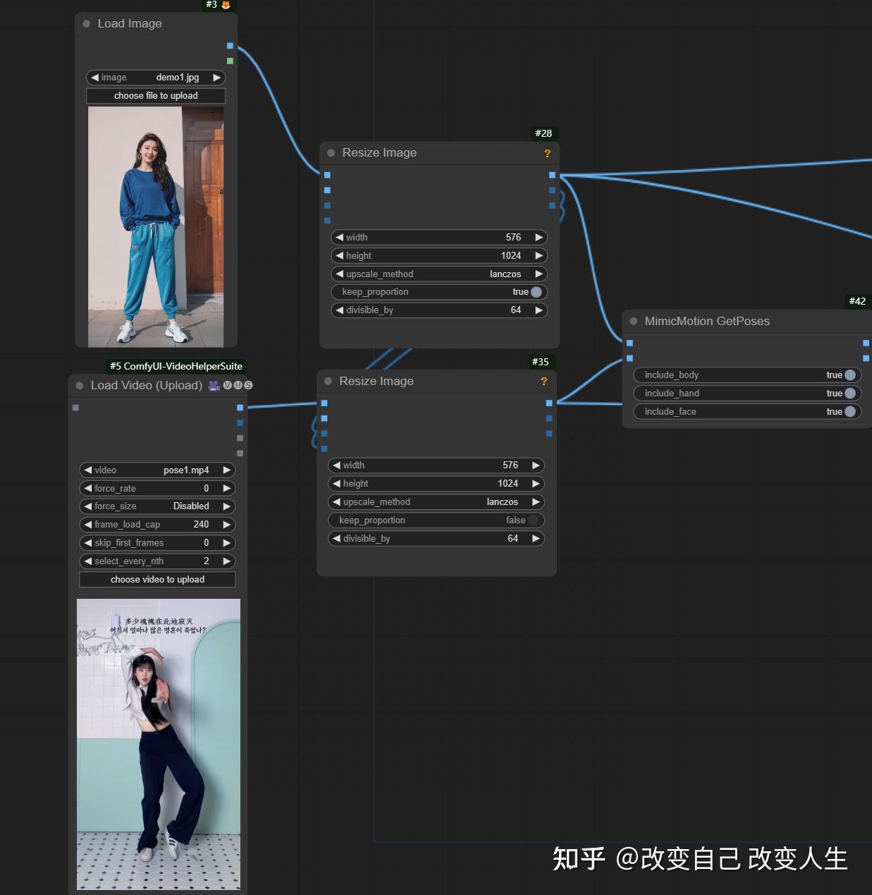 腾讯最新MimicMotion在comfyUI的安装和使用 - 知乎