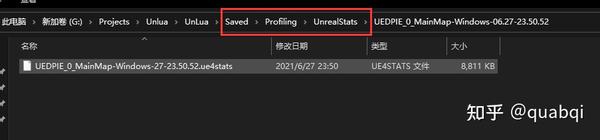 使用UE4/UE5的stat监控Lua的性能 - 知乎