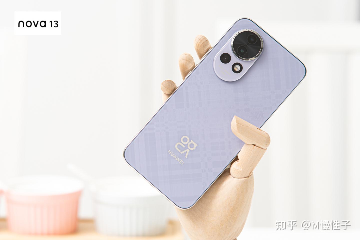 年轻、时尚、智慧的多焦段人像AI手机“nova13香”真香体验 - 知乎