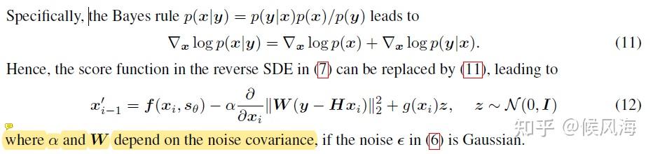 扩散模型图像修复|笔记|Improving Diffusion Models for Inverse Problems using Manifold Constraints - 知乎