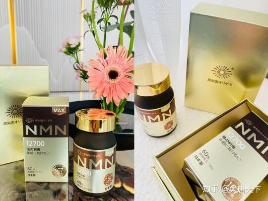 采用哈佛全酶法提纯技术，原知因金纯ORIGENE成NMN领军品牌 - 知乎