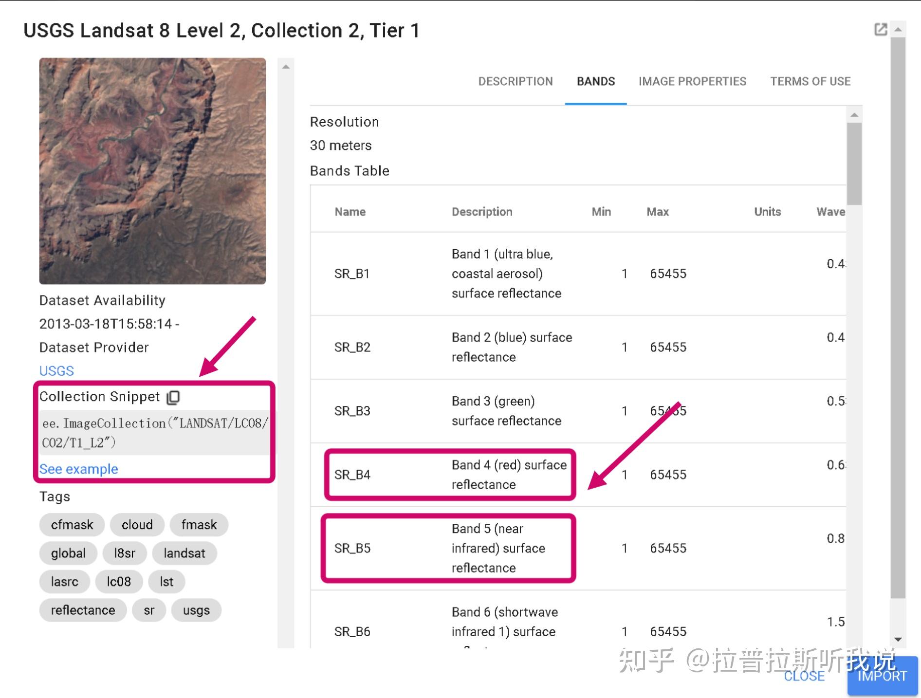 GEE使用Landsat8 Collection2 Surface Reflectance数据计算京津冀地区NDVI月均变化情况 - 知乎