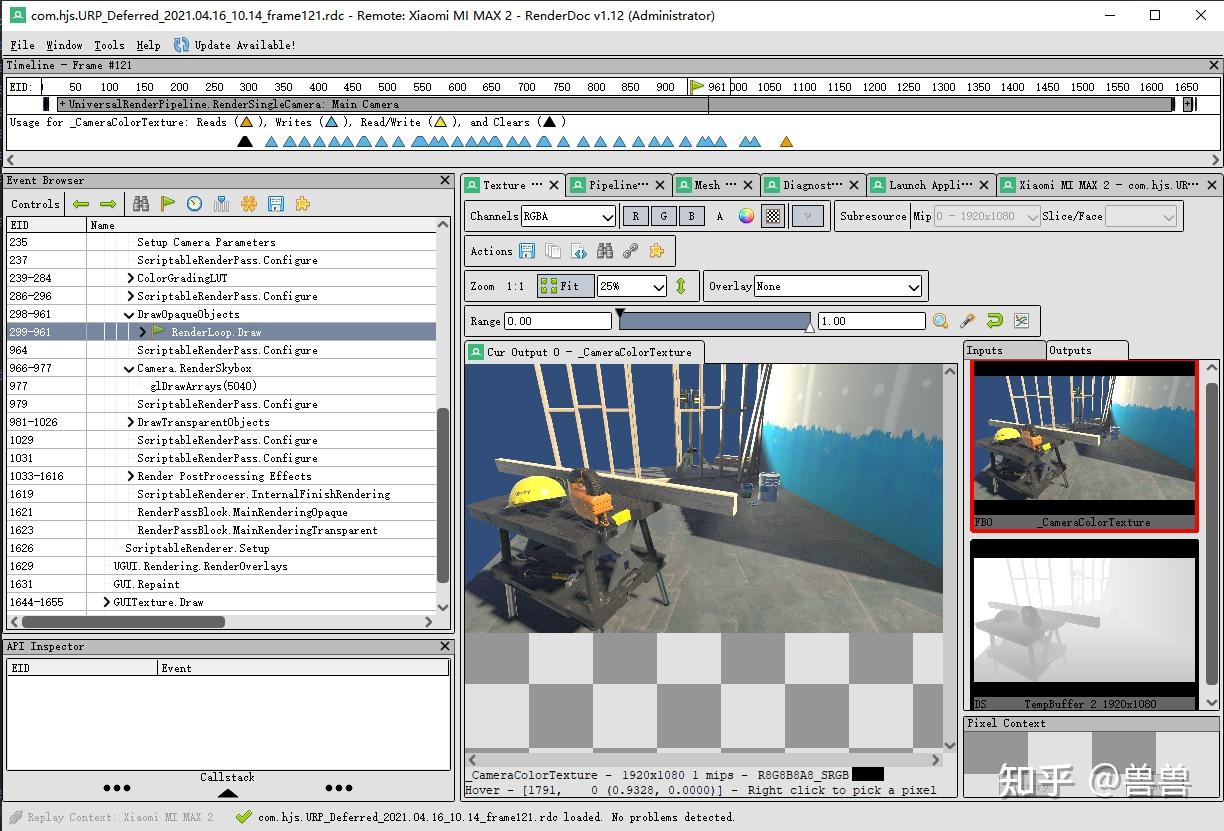URP 使用 Deferred Lighting - 知乎