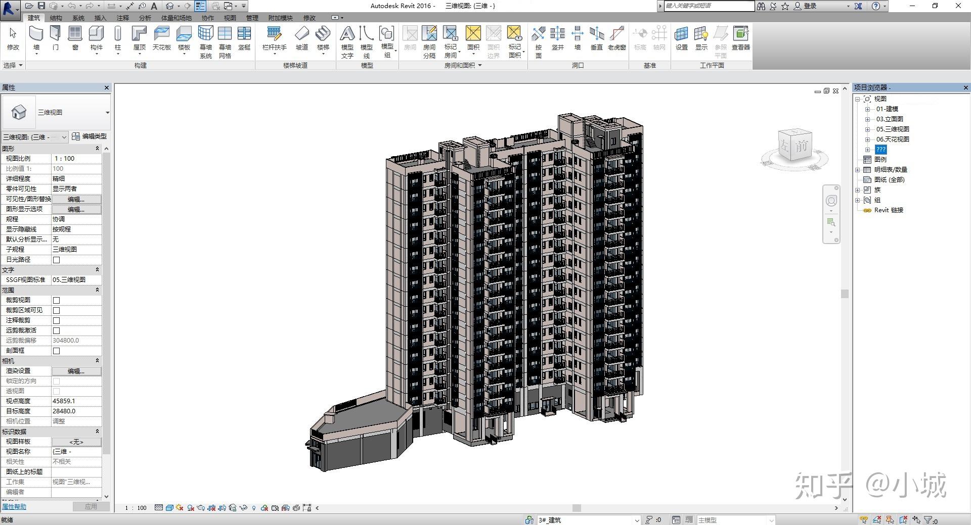 学会这些Revit软件组合使用，让你的工作事半功倍 - 知乎