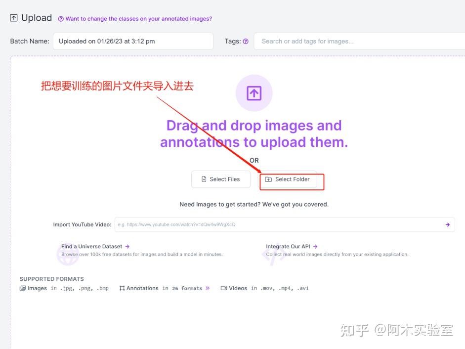 用YOLOv8推荐的Roboflow工具来训练自己的数据集 - 知乎