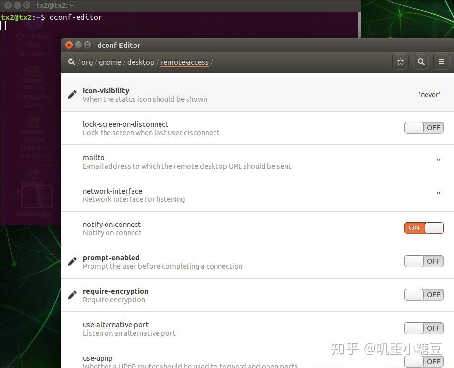 动手实现Linux远程控制 - 知乎