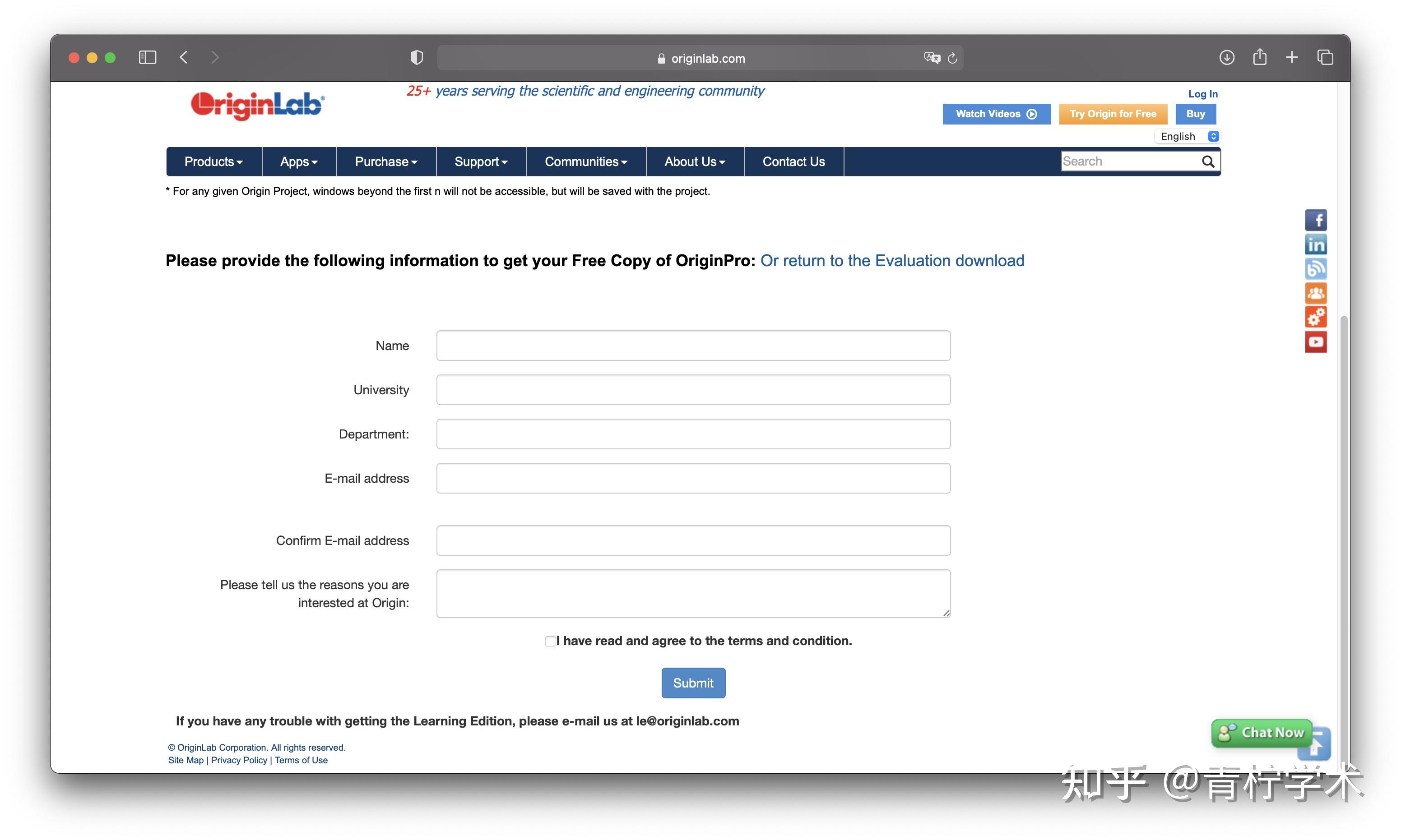 薅福利！用教育邮箱免费申请正版Origin - 知乎