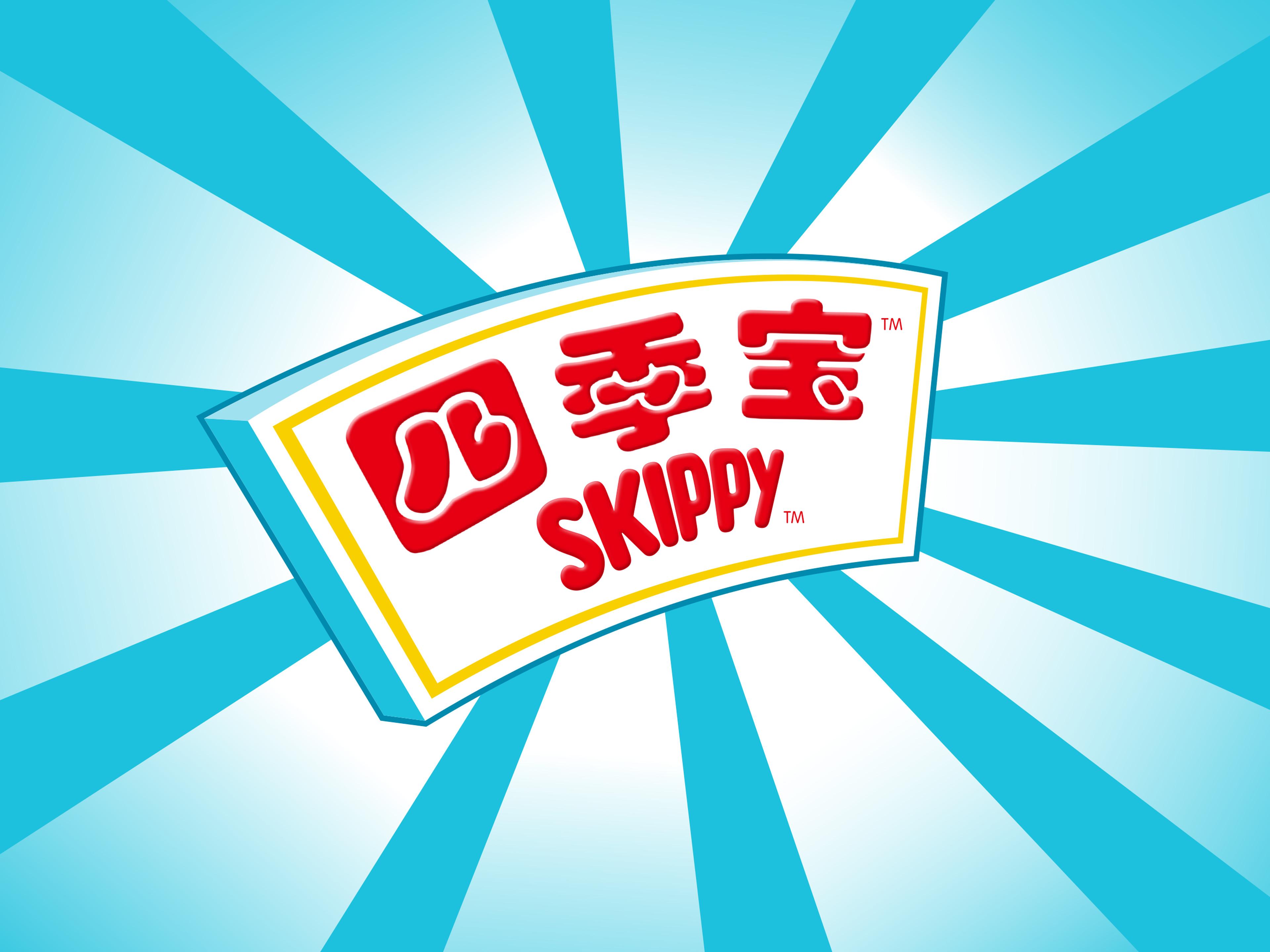 包装设计|四季宝芝麻酱,滴滴香浓意犹未尽 知乎