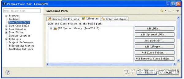 log4j 日志工具干货整理 - 知乎