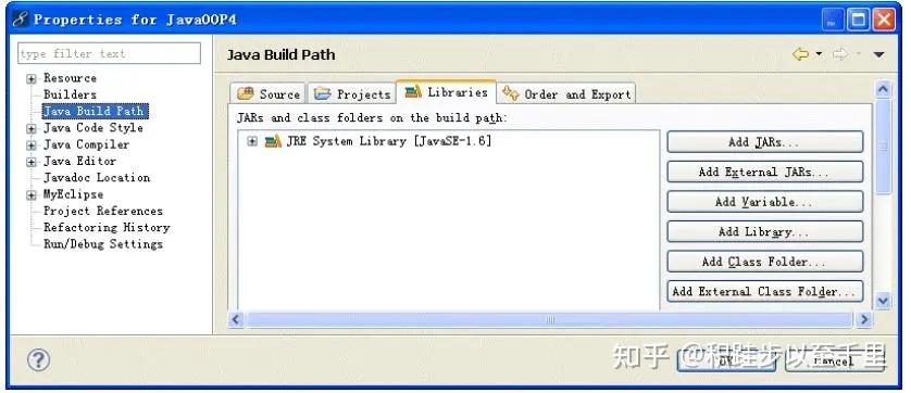 log4j 日志工具干货整理 - 知乎