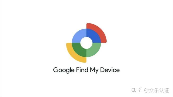 Google Find My Device：智能设备定位管理的全方位助手 - 知乎