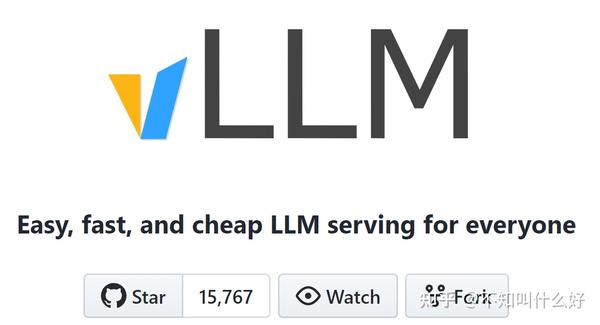 vLLM使用指北 - 知乎