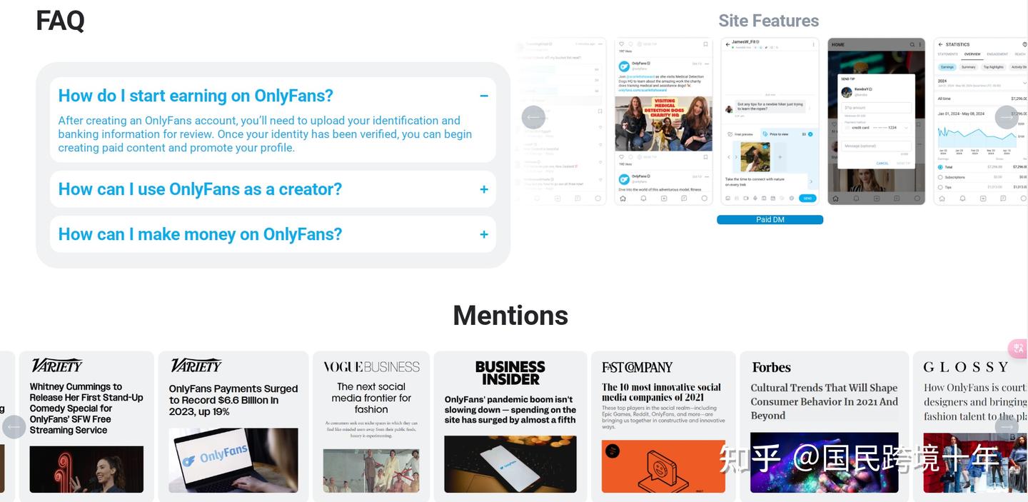 如何在OnlyFans平台上赚钱？ - 知乎
