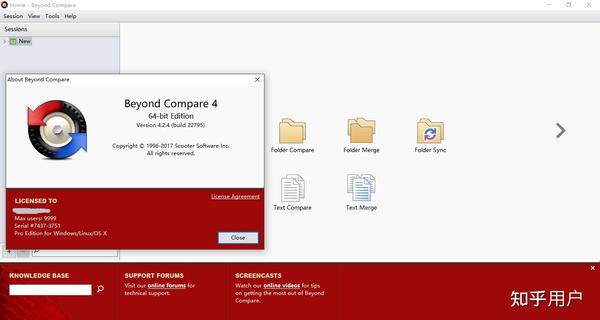 实测3款文件对比软件：WinMerge、TextDiff、Beyond Compare！ - 知乎