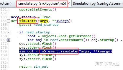 gem5 源码阅读 之 event - 知乎