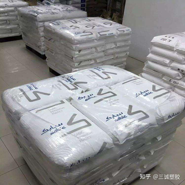 CYCOLAC沙伯基础ABS FR15U黑色 卤素阻燃ABS 抗uv 小型家电应用 - 知乎